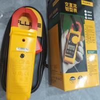 China 325 FLUKE True RMS Clamp Meter for Electrical Testing and Maintenance for sale
