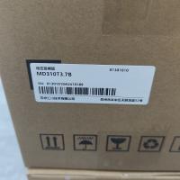China MD310T3.7B Inovance 3.7kW Compact Variable Frequency Drive for sale