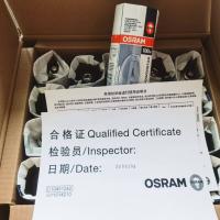 China OSRAM HQI-E 100W N CL Metal Halide Lamp 100W Clear Bulb with E27 Base for sale