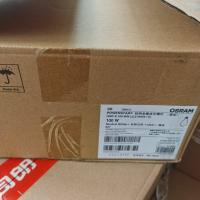 China OSRAM HQI-E 100W N CL Metal Halide Lamp 100W Clear Bulb with E27 Base for sale