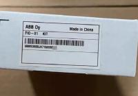 China FIO-01 3ABD68805368 ABB Digital I/O Expansion Module for ACS880 Drives for sale