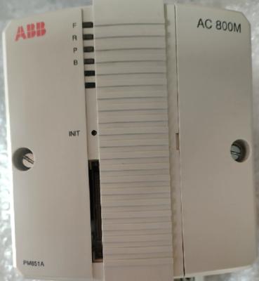 China PM851AK01 3BSE066485R1 ABB CPU Controller for AC 800M PLC Systems for sale