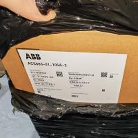 China ABB ACS880-01-105A-3 55KW Variable Frequency Drive for Industrial Automation for sale