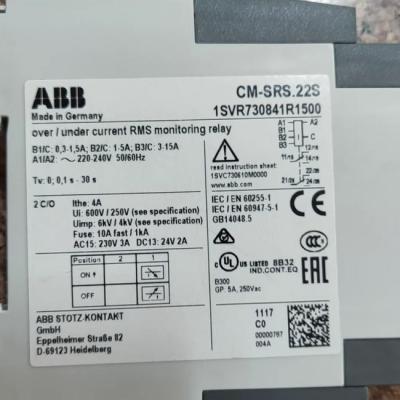 China CM-MPS.41S ABB PTC Motor Protection Relay Auto Reset 24VAC with 1NO Contact for sale