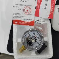 China YXC-60 HONGQI 0-0.1MPa Contact Pressure Gauge Magnetic Assist Type for sale