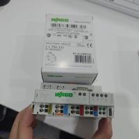 China 750-333 WAGO PROFIBUS DP Bus Coupler I/O SYSTEM 750 Bus Coupler Module for PROFIBUS Network Connection for sale