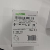 China 750-333 WAGO PROFIBUS DP Bus Coupler I/O SYSTEM 750 Bus Coupler Module for PROFIBUS Network Connection for sale