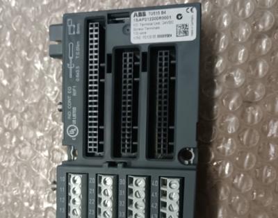 China TU515 ABB 1SAP212200R0001 Terminal Unit I/O Module with Digital and Analog Interfaces for AC 800M Control Systems for sale