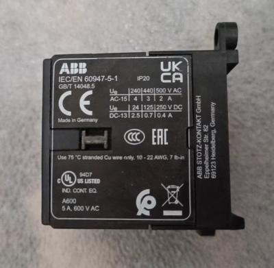 China KC6-40E ABB Mini Contactor 40A KC Series Compact Electromagnetic Contactor 230V AC Coil for sale