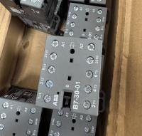 China B7-30-01 ABB Mini Contactor Compact 3 Pole Contactor with Flat Pin Connection for Industrial Motor Control Applications for sale