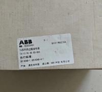 China TA110DU ABB Thermal Overload Relay 69-105A Motor Protection Relay for Industrial Motor Control and Circuit Protection for sale
