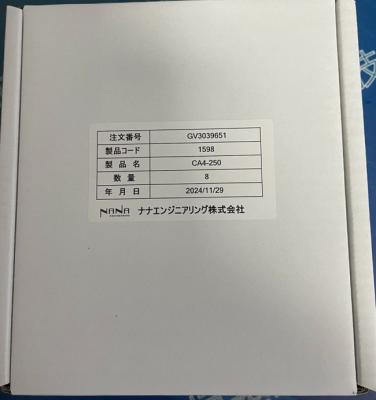 China CA4-250 Fuji Genuine Magnetic Contactor for Reliable Industrial Motor Control Automation for sale