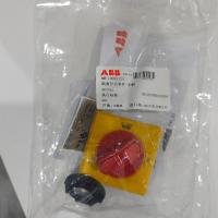 China OHYS2AJ 1SCA105296R1001 ABB Selector Handle for OT Series Isolator Switches for sale
