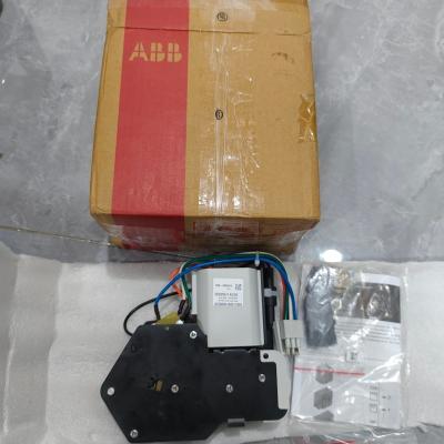 China 1SDA073725R1 ABB Spring Charging Motor (M) for Emax 2 Air Circuit Breakers E2.2…E6.2, 220-250V AC/DC for sale