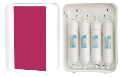 China KK-UF-2 Household 4 Stage UF Water Purifier System with 3000L Capacity and 2.5L/Min Flow Rate for sale