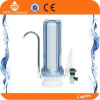 China 10-Inch PP Cotton Household Water Filter System with 8-125 PSI Pressure Range and CE Certification for sale