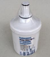 China Samsung Refrigerator Water Filter RFC0200A - 300 Gallon Capacity, 1.9 LPM Flow Rate with NSF 42 & 372 Certification for sale