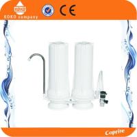 China 2 Stage RO System 10 Inch Water Filter with 6000L Capacity and 8-125 PSI Pressure Range for Home Use for sale