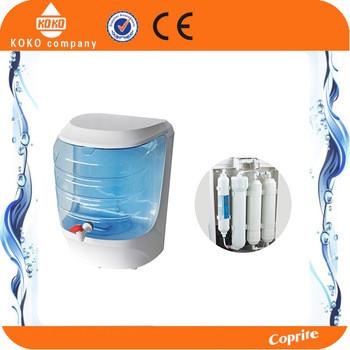 China 100 GPD Reverse Osmosis System Water Filter with Diaphragm Booster Pump 110V for sale