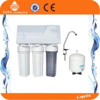 China Undersink 5 Stage Reverse Osmosis Water Filtration System 50 GPD RO Filter with Pressure Gauge for sale