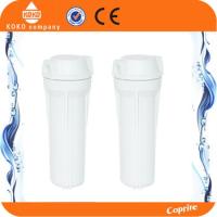 China 10-inch Water Filter Housing with FDA-Compliant Materials | 1/2