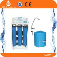 China 20 Inch Blue Reverse Osmosis Water Filtration System 100-2400GPD with Digital Display for sale