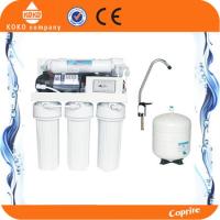 China Manual Flush Reverse Osmosis Water Filtration System 50GPD with 3.2 Gallon Steel Tank for sale