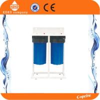 China 10 Inch 2 Stage UV Water Purifier System Household Water Filter Food Grade ABS 125 PSI for sale