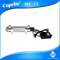 China 6W UV Water Sterilizer System with 8000 Hour Lamp Life and 0.11 t/h Flow Rate for Industrial Purification for sale