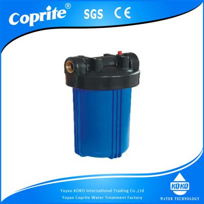 China 10 Inch Big Blue Water Filter Housing with Brass Thread 1/4 Inlet Port 125PSI for sale