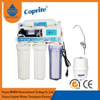 China GPD Under - Sink Auto Flush Reverse Osmosis Water Filtration System with Computer Water RO System for sale