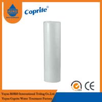 China 20-Inch 1-5 Micron PP Sediment Water Filter Cartridge φ65mm for Industrial & Pharmaceutical Use for sale