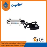 China 4W 0.25GPM 304 Stainless Steel UV Water Purification System with 8000-Hour Lamp Life for sale