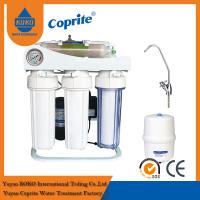 China Under Sink Reverse Osmosis Water Filter System 50 75 100GPD 5 Stage RO with Pressure Gauge for sale