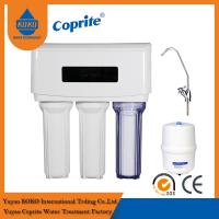 China Household 50GPD 5-Stage Reverse Osmosis Water Filter System with 125 PSI Booster Pump and Protective Cover for sale