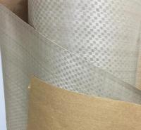 China VCI Rust Prevention Paper With PE PP Laminations For Wrapping Iron And Steel for sale