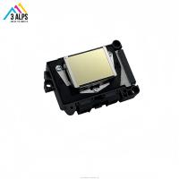 China 3ALPS Import DX7 Printhead for Eco-solvent UV Printer Printing for sale
