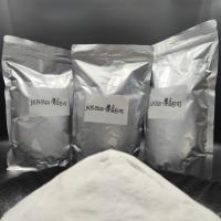 China TPU Hot Melt Adhesive Powder for DTF Printing 0-400 um High Elasticity Wash Resistant White for sale