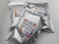 China TPU Polyurethane Hot Melt Adhesive Powder for DTF Printing 80-200 um High Elasticity Wash Resistance for sale