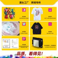 China 5 Head Epson I3200 DTF Printer 60cm 24 Inch with Shaker for Tshirt Cap Transfer Custom Business for sale