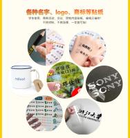 China CMYK WV3 Print Heads One-Pass DTF UV Printer 60cm Roll-to-Roll Digital Transfer Film Machine for sale