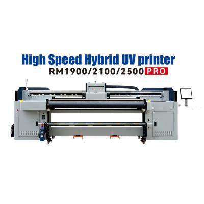 China 1900/2100/2500 Hybrid UV Printer for sale