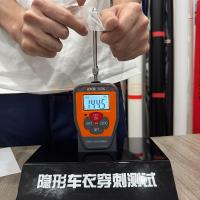 China High Gloss TPU PPF Film Transparent PPF Self Healing Film Custom for sale