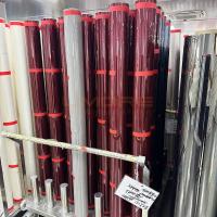 China Auto Vinyl Body Wrap Sticker Rolls Paint protection Film Self Healing & Anti Scratch Car Film for sale