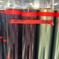China Matte Glossy Car Wrap Vehicle Decoration Roll Film Air Bubble Free Auto Sticker Vinyl Car Wrap for sale
