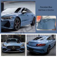 China TPU Colored PPF Change Auto Paint protection Film Anti-yellowing for sale