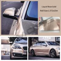 China Rose Gold Color PPF Film OEM TPU Paint Protection Film For Car Body for sale