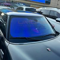 China Heat Insulation PET Chameleon Window Tint Film 2mil Nano Ceramic Window Tint for sale