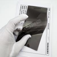 China 80%VLT Ultra HD Nano Ceramic Window Film Explosion Proof Glass Window Solar Film for sale