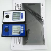 China Windows Film Cars Ir 99% Nano Ceramic Film Tint Heat Rejection Solar Car Window Tint for sale